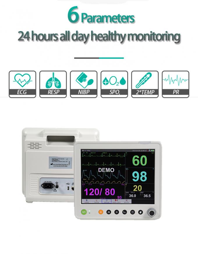 Modular 15'' Vital Signs Patient Monitor With ETCO2 17 Languages